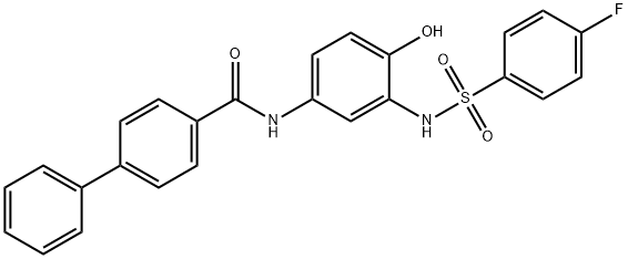 STING INHIBITOR-2|CAS 2249435-90-1|DC Chemicals