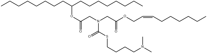 Lipid 2,2 (8,8) 4C CH3(ATX-0114 )|ionizable lipid for rna delivery.